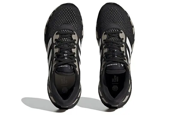 Adidas X Marimekko Supernova 2 Athletic Sneakers