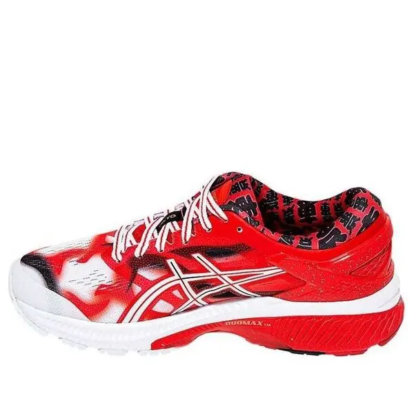 Asics Gel-kayano 26 Tokyo Marathon Running Shoes - Red/white