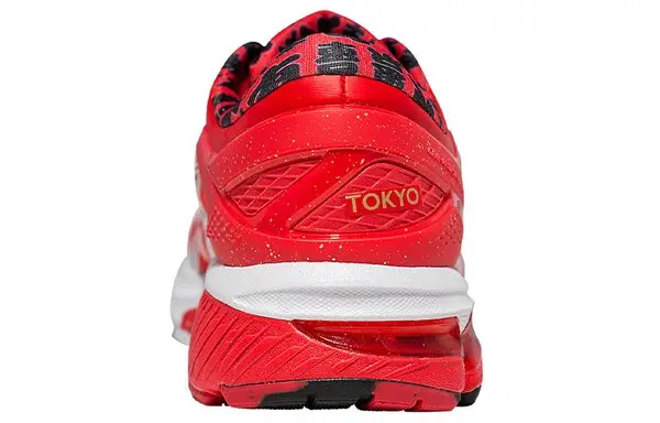 Asics Gel-kayano 26 Tokyo Marathon Running Shoes - Red/white