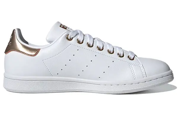 Adidas Stan Smith Sneakers