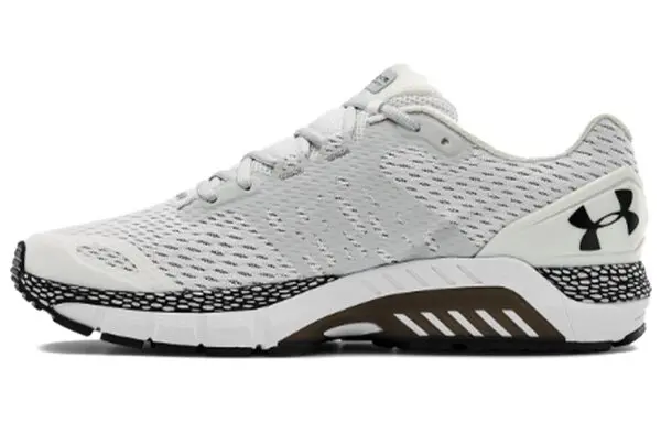Under Armour Hovr Guardian 2 Running Shoes - White