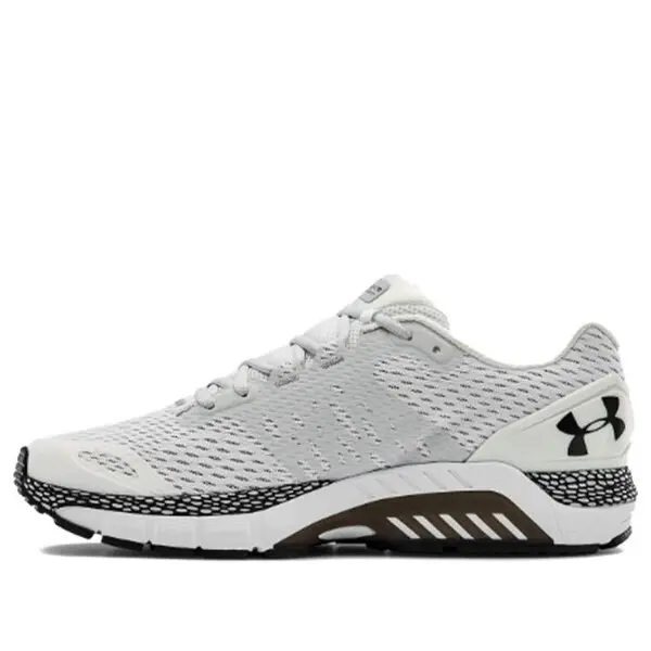 Under Armour Hovr Guardian 2 Running Shoes
