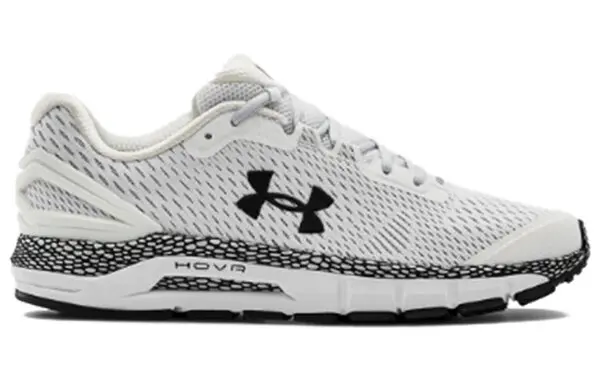 Under Armour Hovr Guardian 2 Running Shoes