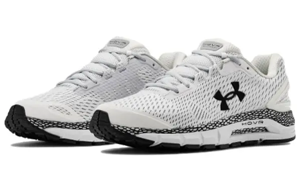 Under Armour Hovr Guardian 2 Running Shoes