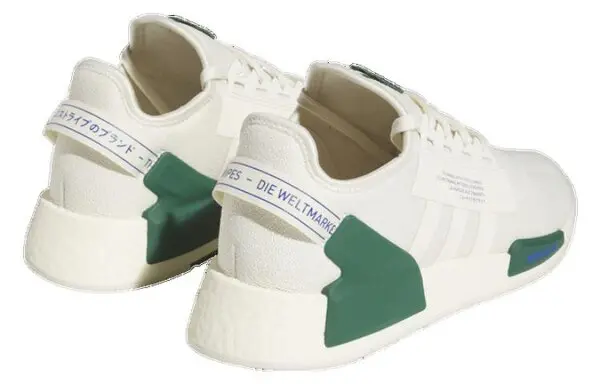 Adidas Nmd_r1 V2 Sneakers - White/green