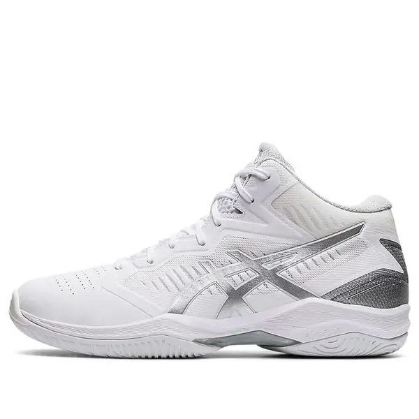 Asics Gel-hoop V12 Wide Basketball Shoes