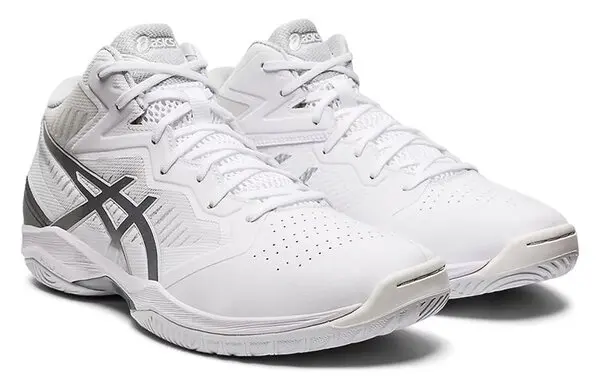 Asics Gel-hoop V12 Wide Basketball Shoes