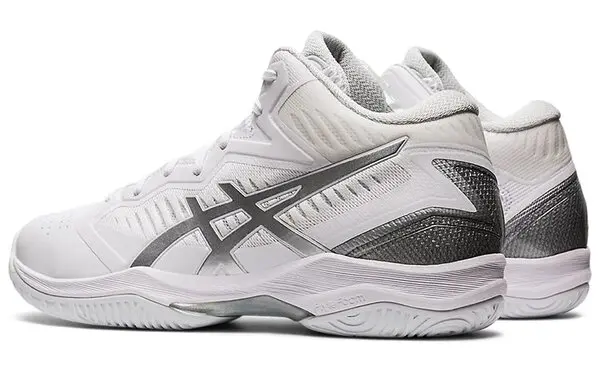 Asics Gel-hoop V12 Wide Basketball Shoes
