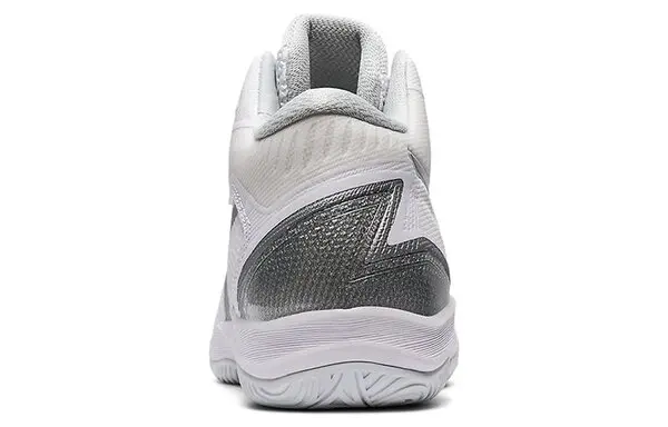 Asics Gel-hoop V12 Wide Basketball Shoes