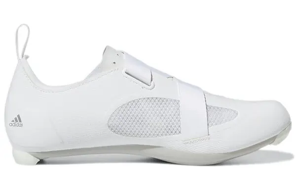 Adidas Indoor Cycling Shoes - White