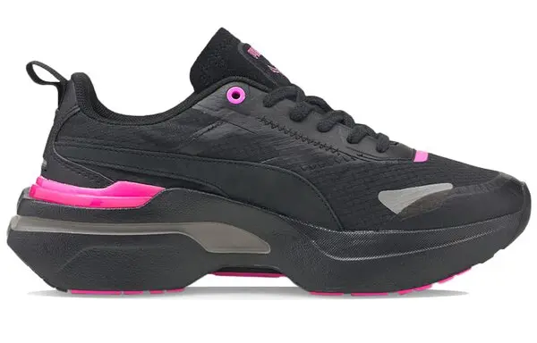 PUMA Kosmo Rider Dc5 Sneakers