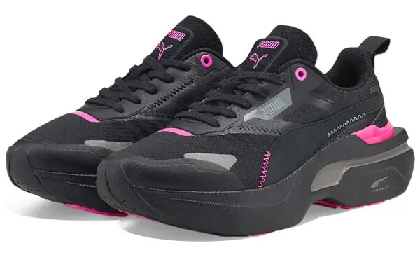 PUMA Kosmo Rider Dc5 Sneakers