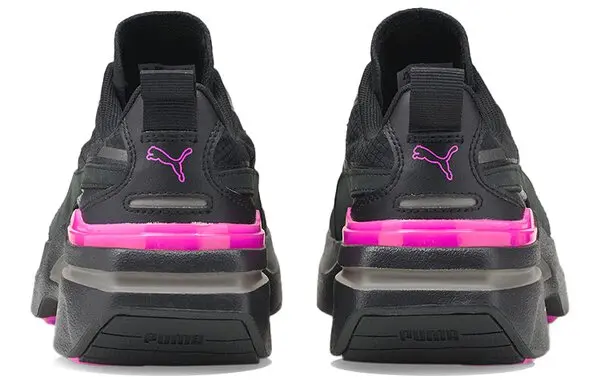 PUMA Kosmo Rider Dc5 Sneakers
