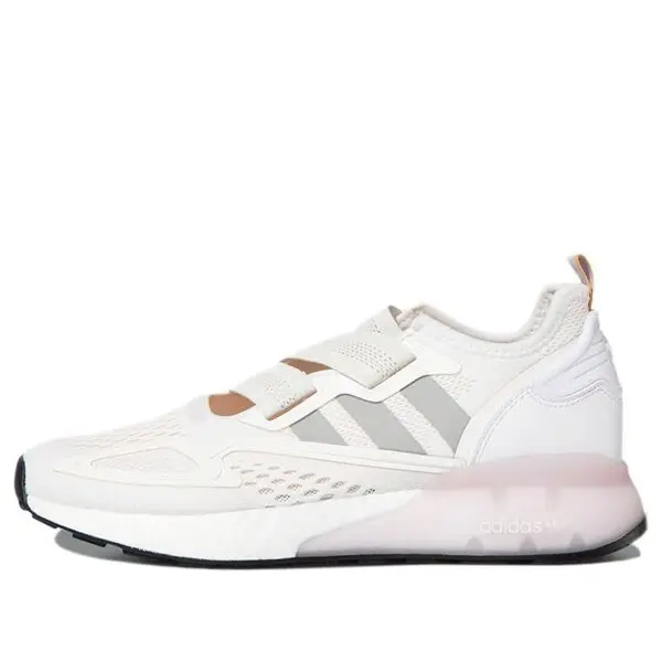 Adidas Zx 2k Boost Lite Sneakers - White