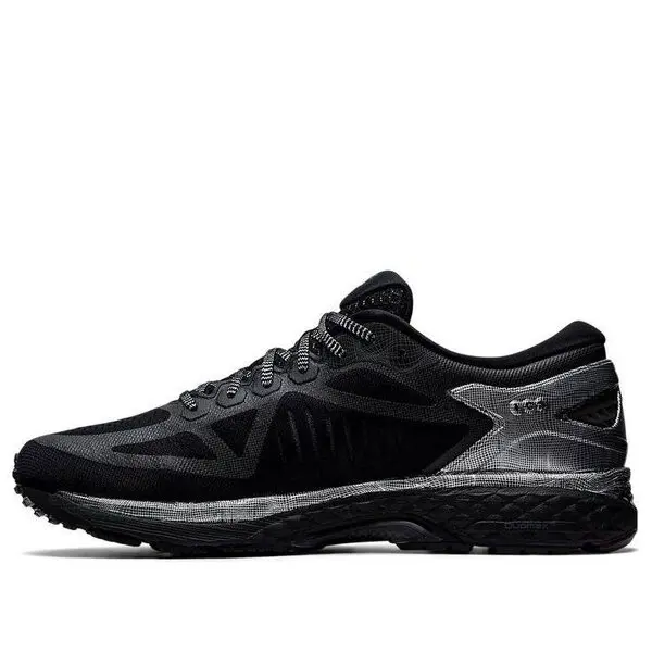 Asics Metarun Performance Sneakers