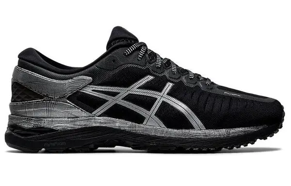 Asics Metarun Performance Sneakers