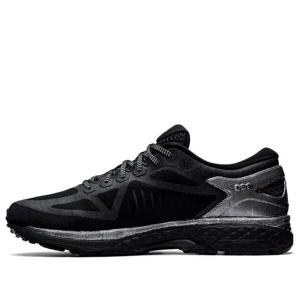 Asics Metarun Performance Sneakers