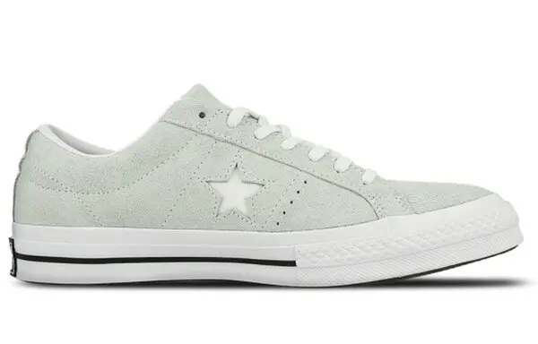 CONVERSE One Star Ox Suede Sneakers - Grey