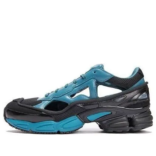Adidas Raf Simons X Replicant Ozweego Limited Edition Pack - Teal