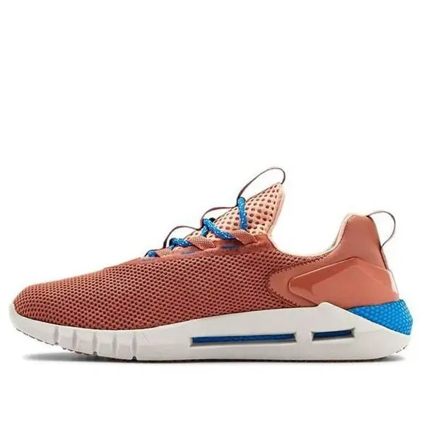 Under Armour Hovr Strt 'cedar - Brown