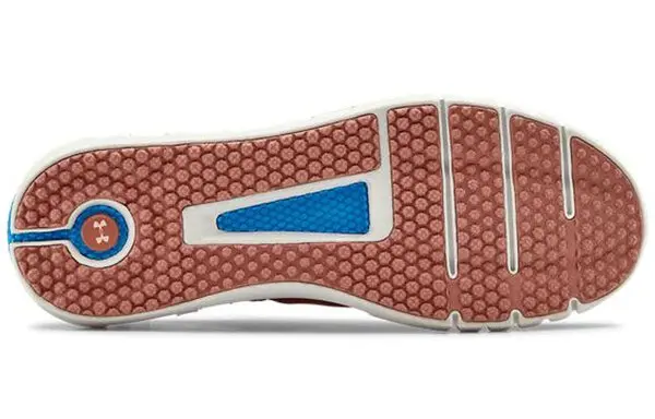Under Armour Hovr Strt Sneakers