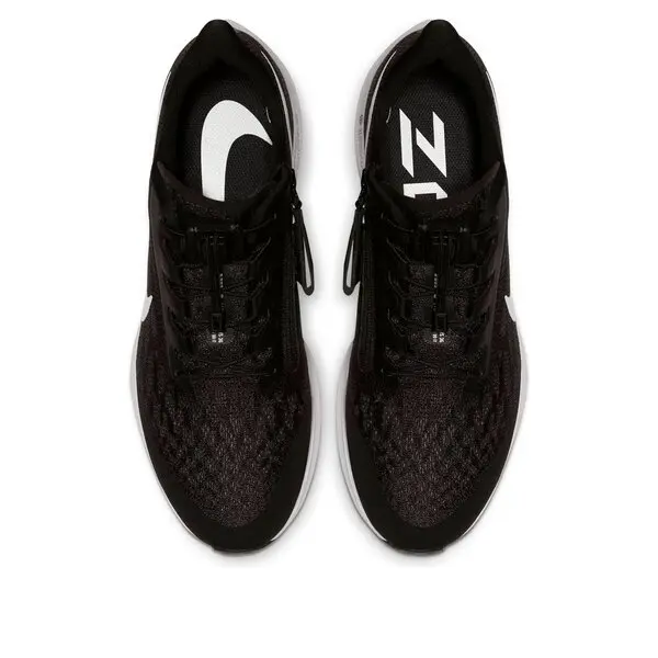 Nike Zoom Pegasus 36 Flyease Athletic Shoes - Grey/black/white