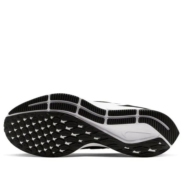 Nike Zoom Pegasus 36 Flyease Athletic Shoes - Grey/black/white