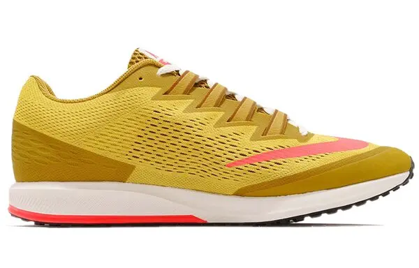 Nike Zoom Rival Speed 6