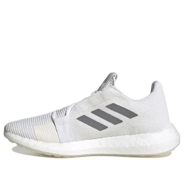 Adidas Senseboost Go Sneakers