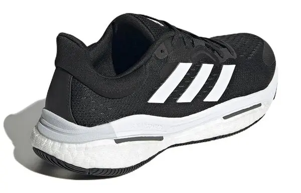 Adidas Solarcontrol Sneakers