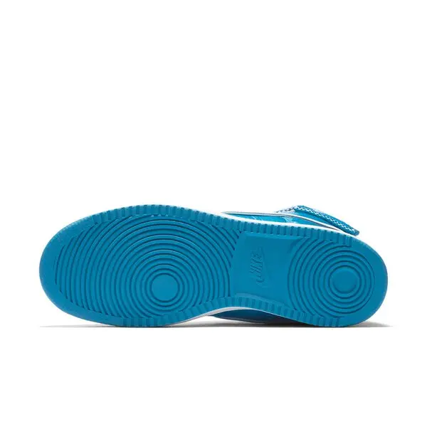 Nike Vandal High Supreme Sneakers - Blue/white