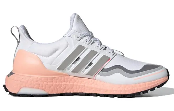 Adidas Ultraboost Guard Performance Sneakers