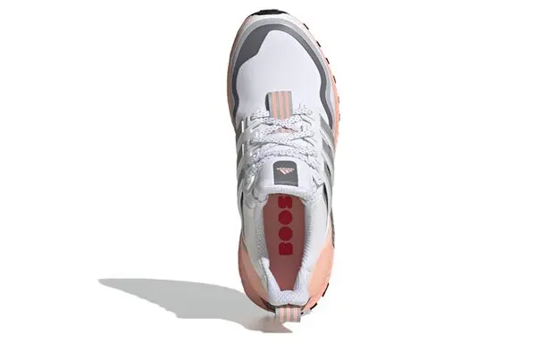 Adidas Ultraboost Guard Performance Sneakers