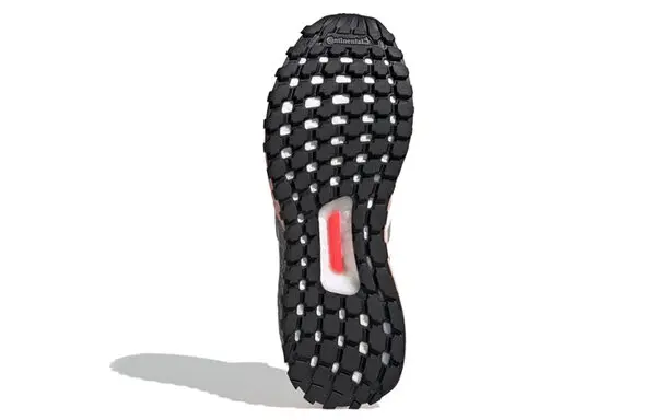 Adidas Ultraboost Guard Performance Sneakers