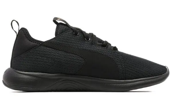 PUMA Softride Vital Repel Sneakers