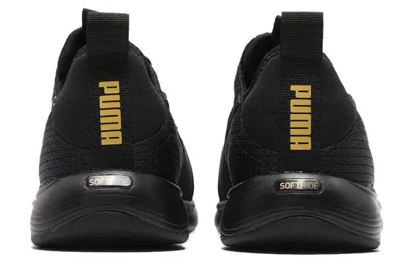 PUMA Softride Vital Repel Sneakers
