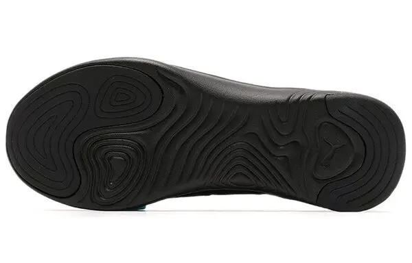 PUMA Softride Vital Repel Sneakers