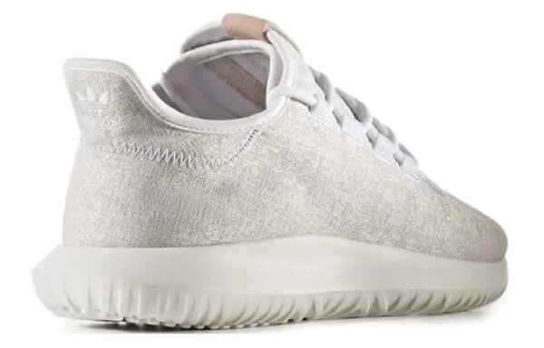 Adidas Tubular Shadow Sneakers - Grey