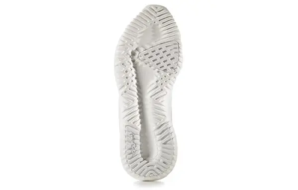 Adidas Tubular Shadow Sneakers - Grey