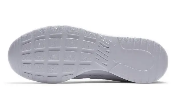 Nike Tanjun Sneakers - White