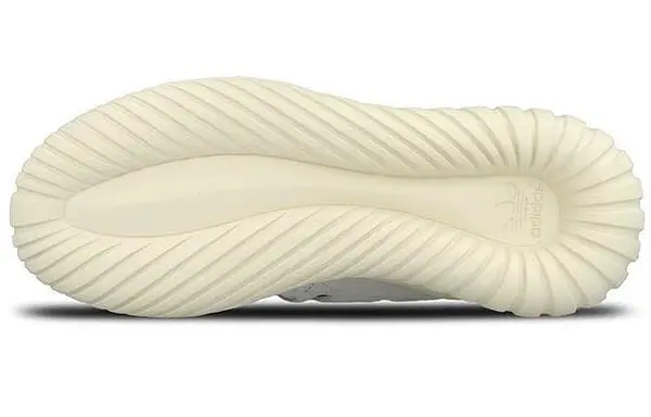 Adidas Tubular Nova Vintage Athletic Sneakers