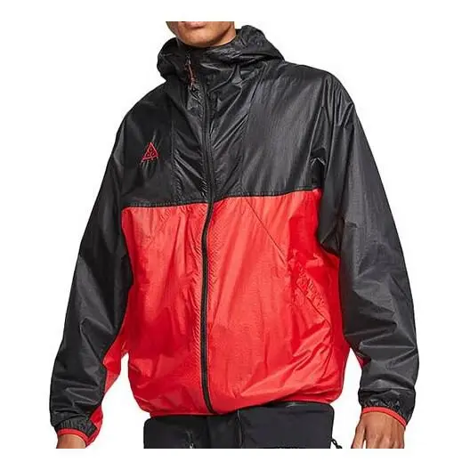 Nike Hooded Track Jacket - Red