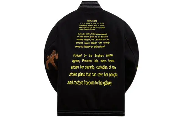 Kith X Star Wars Golden Bear Varsity Jacket