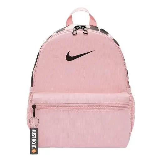 Nike Brasilia Just Do It Mini Backpack - Rose Pink