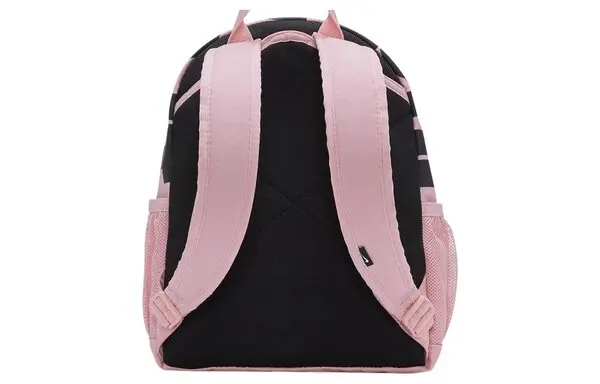 Nike Brasilia Just Do It Mini Backpack - Rose Pink