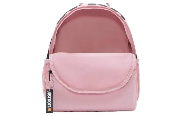 Nike Brasilia Just Do It Mini Backpack - Rose Pink