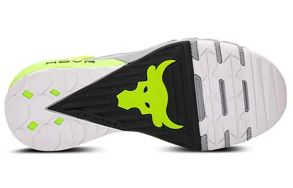 Under Armour Project Rock 3 Training Shoes - Gray