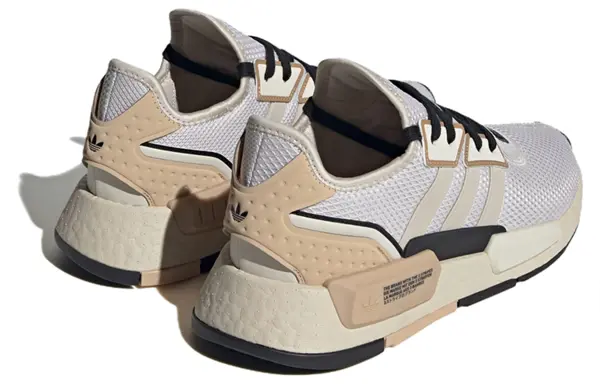 Adidas Originals Nmd_g1 "aluminium Magic Beige" Sneakers - Aluminium/magic Beige
