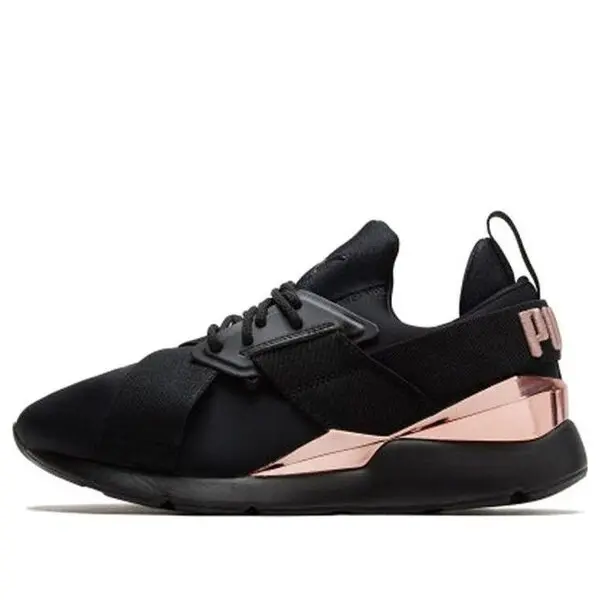 PUMA Muse Metal - Black