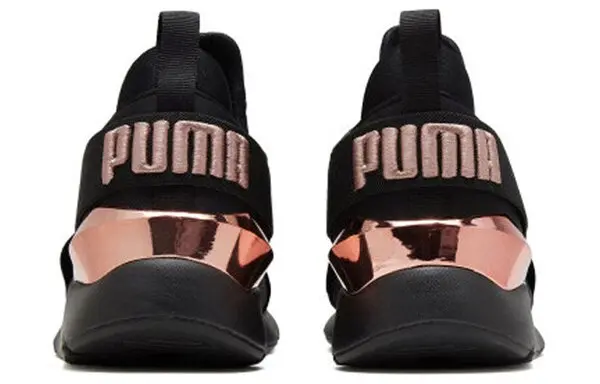 PUMA Muse Metal - Black